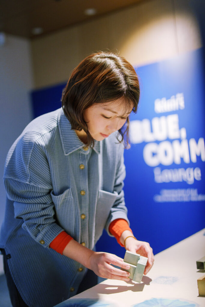 관점에 관여하다 - frice